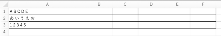 【VBA】列全体に区切り位置機能をする方法 | ルウちゃんのExcel Labo